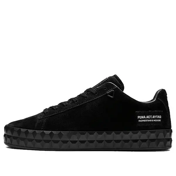 PUMA Outlaw Moscow X Court Platform Sneakers - Black