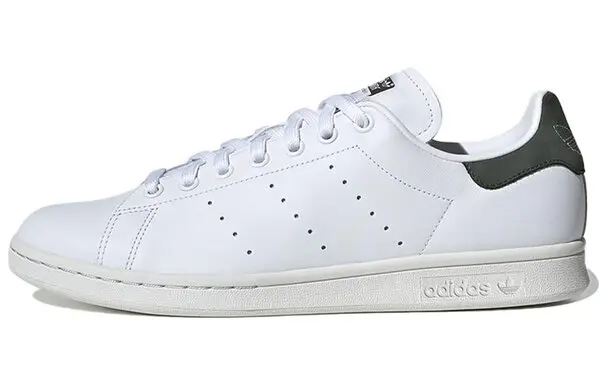 Adidas Stan Smith Legend Ivy Sneakers - White