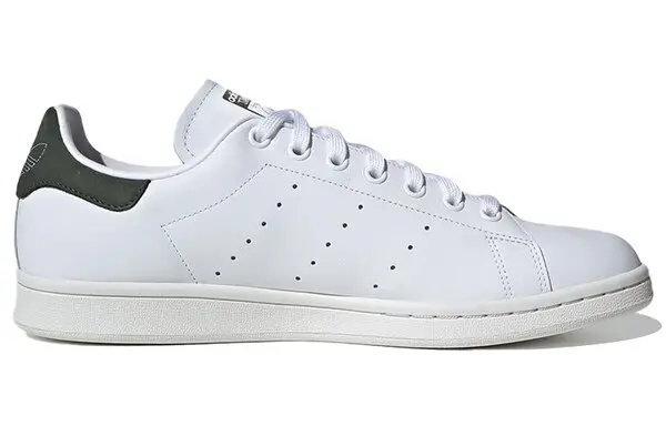 Adidas Stan Smith Legend Ivy Sneakers - White