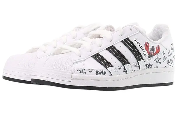 Adidas Philip Colbert X Superstar 'save The Lobster' Sneakers