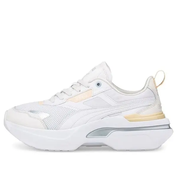PUMA Kosmo Rider Sneakers - White/gray
