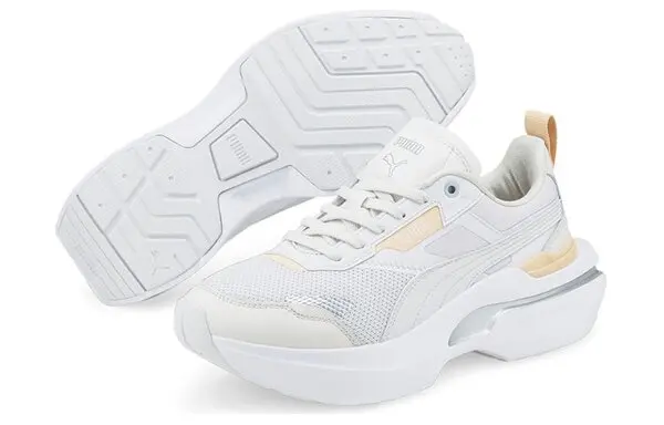 PUMA Kosmo Rider Sneakers