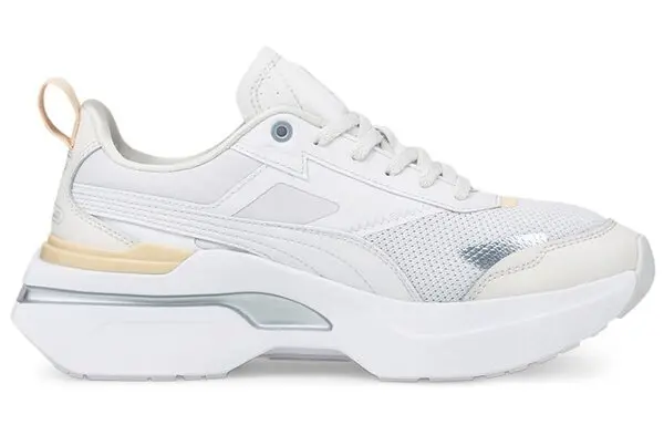 PUMA Kosmo Rider Sneakers - White/gray