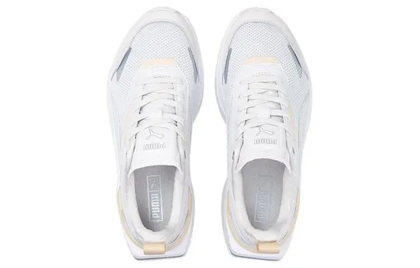PUMA Kosmo Rider Sneakers - White/gray