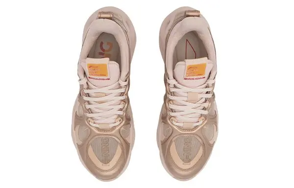 LI-NING Arc Triple Beige Sneaker - Default Colorway