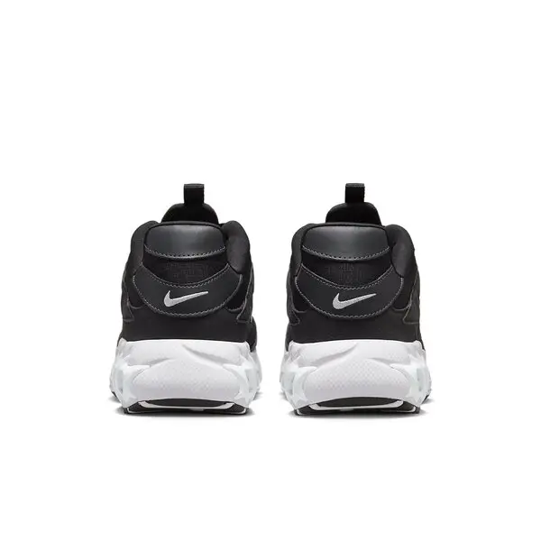 Nike Zoom Air Fire Sneakers - Black/anthracite/white