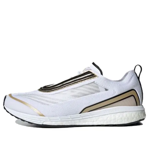 Adidas By Stella Mccartney Boston Sneakers - White/gold