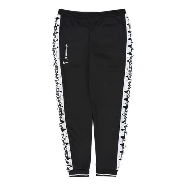 Nike X Acronym Crossover Contrasting Colors 3d Side Bundle Feet Sports Pants/trousers/joggers Us Edition Black - Black/white
