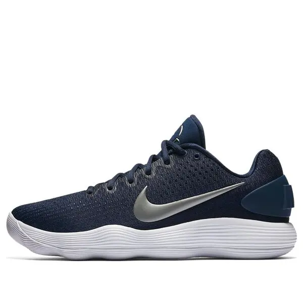 Nike Hyperdunk 2017 Tb Low Top Sneakers - Blue/white
