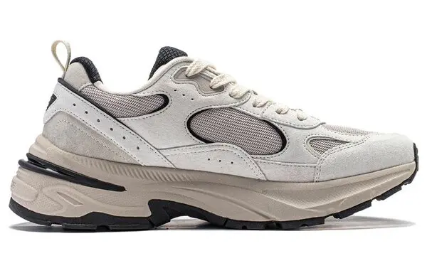 LI-NING Beichen Sneakers - White/grey/black