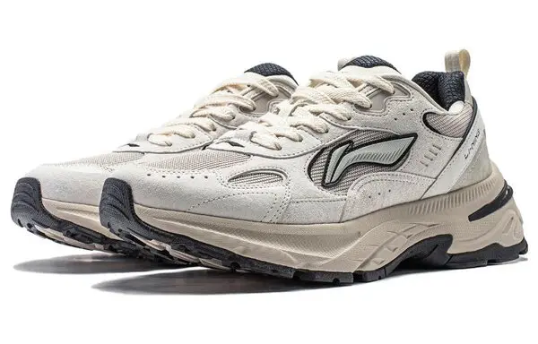 LI-NING Beichen Sneakers - White/grey/black
