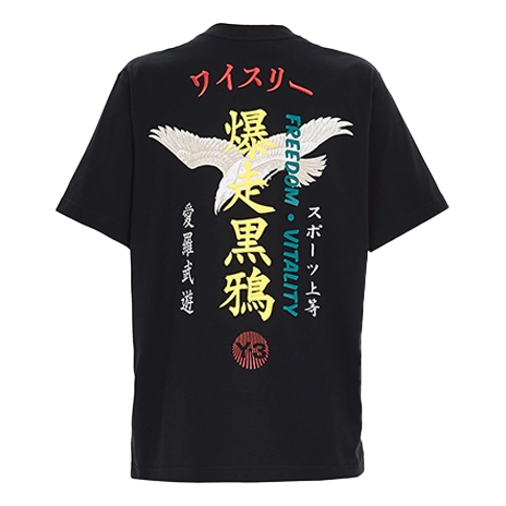 Adidas Y-3 Graphic Short Sleeve T-shirt - Black