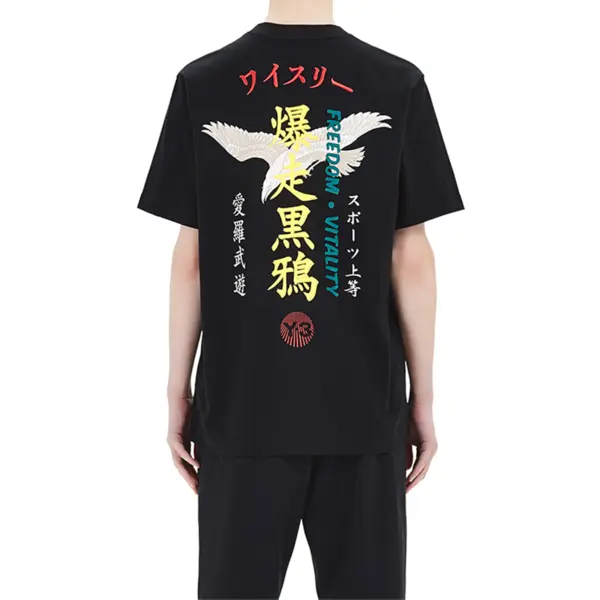 Adidas Y-3 Graphic Short Sleeve T-shirt