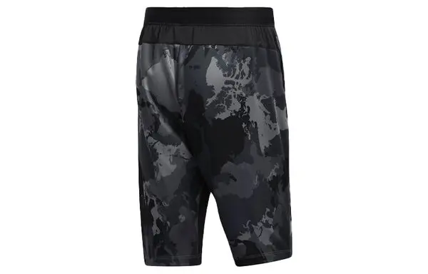 Adidas Camouflage Print Training Shorts