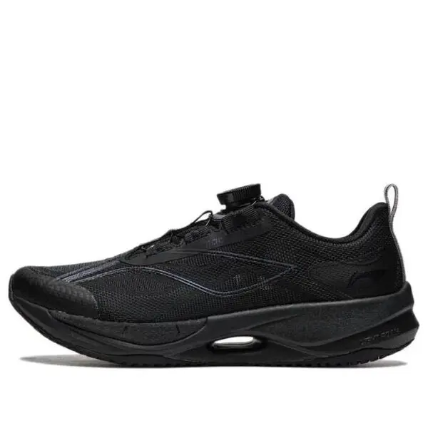 LI-NING Superlight 21 Sneakers