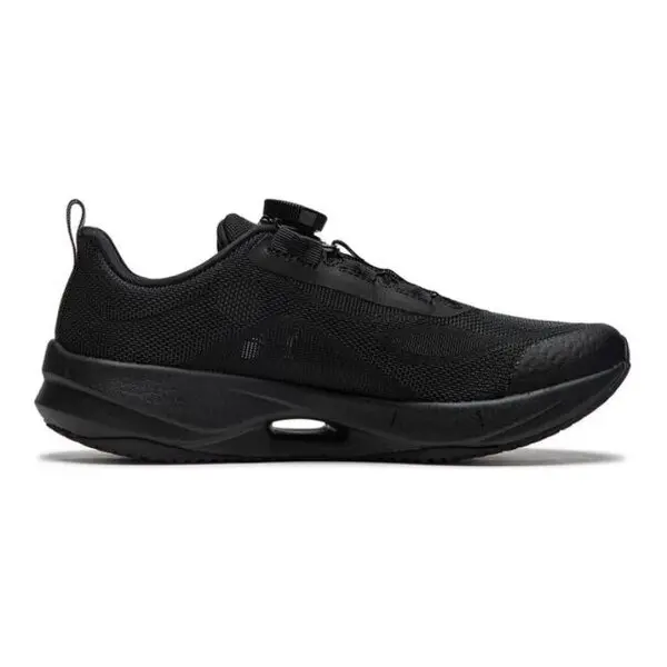 LI-NING Superlight 21 Sneakers