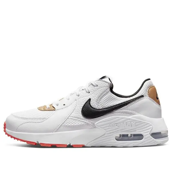 Nike Max Excee Sneakers - White/black