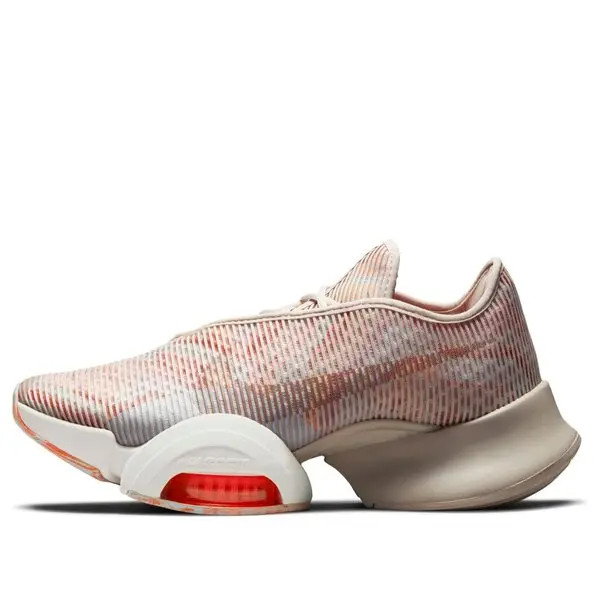 Nike Zoom Superrep 2 Performance Training - Orange