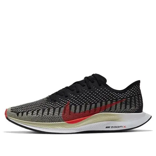 Nike Zoom Pegasus Turbo 2 Athletic Sneakers - Black/laser Crimson-olive Aura-white