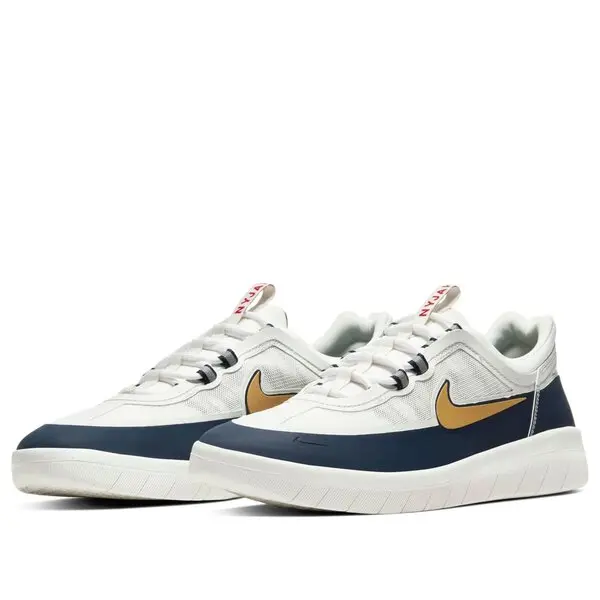 Nike Nyjah Free 2.0 Sb 'olympic' Sneakers - White