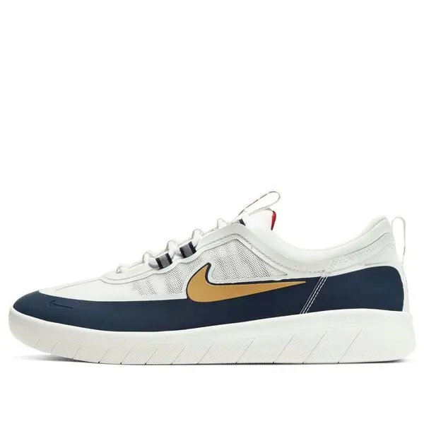 Nike Nyjah Free 2.0 Sb 'olympic' Sneakers - White