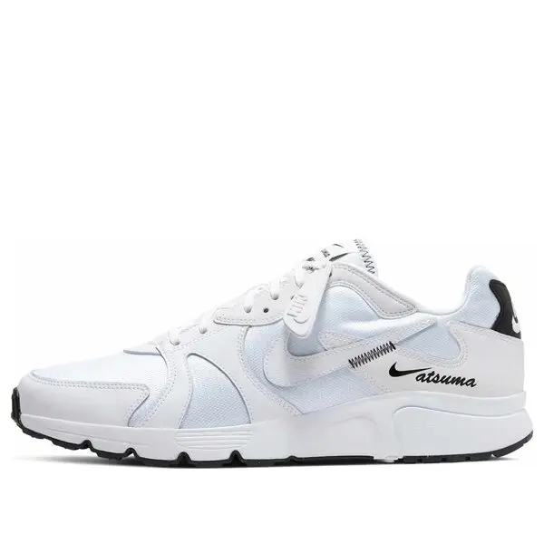 Nike Atsuma Sneakers - White