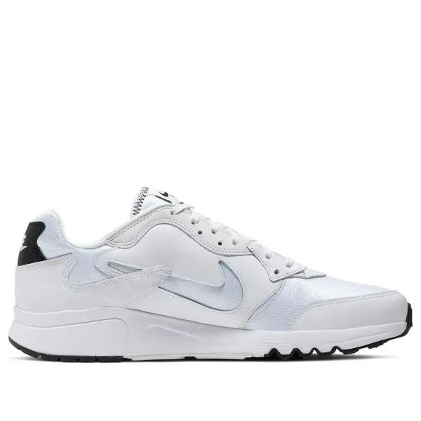 Nike Atsuma Sneakers - White
