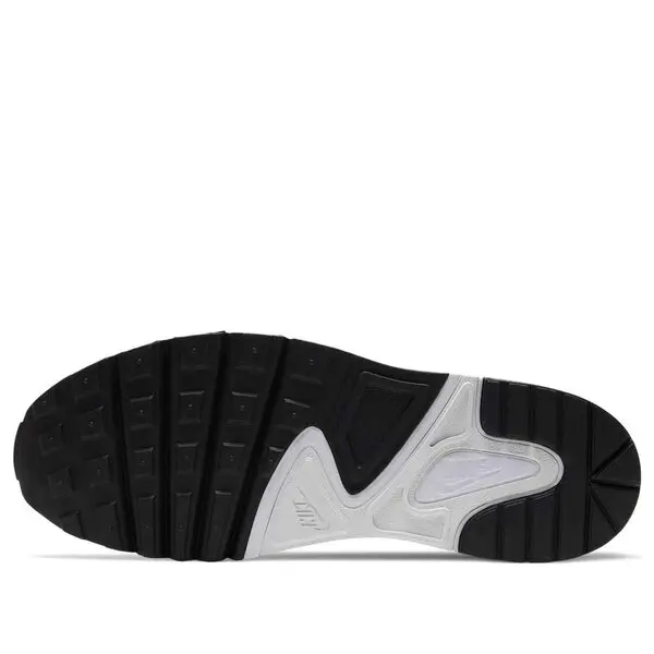 Nike Atsuma Sneakers - White