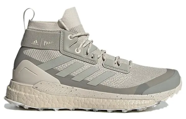 Adidas Parley X Terrex Free Hiker Mid-top Sneakers - Grey