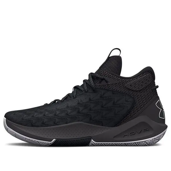 Under Armour Hovr Havoc 5 Quilted Basketball Sneakers - Black