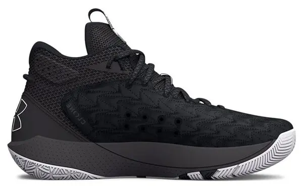Under Armour Hovr Havoc 5 Quilted Basketball Sneakers