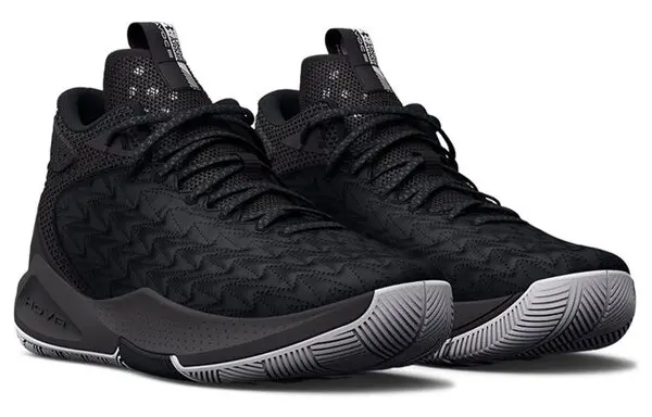 Under Armour Hovr Havoc 5 Quilted Basketball Sneakers