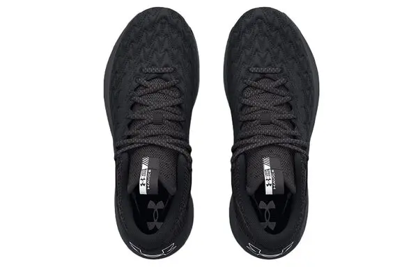 Under Armour Hovr Havoc 5 Quilted Basketball Sneakers