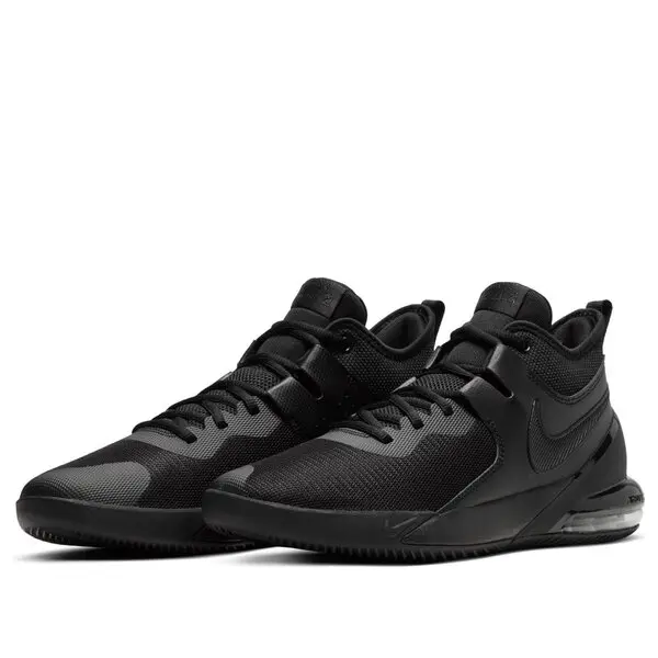 Nike Max Impact Sneakers - Black