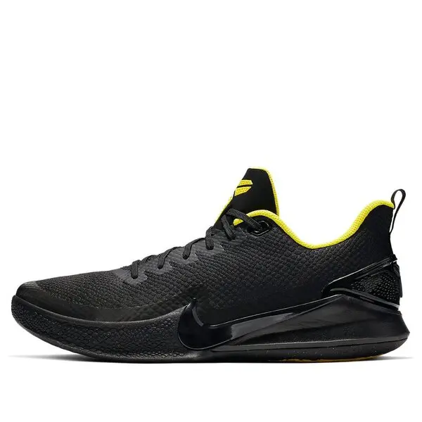 Nike Mamba Focus Sneakers - Black/yellow