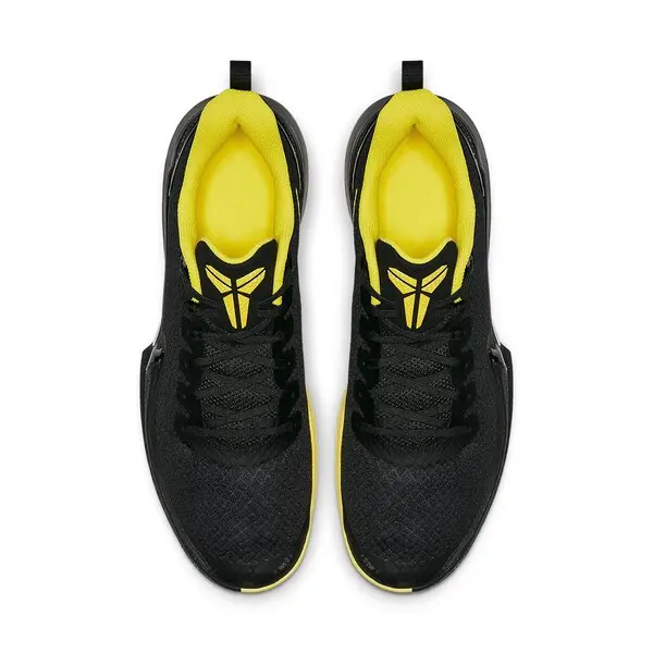 Nike Mamba Focus Sneakers - Black/yellow