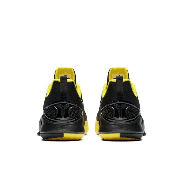 Nike Mamba Focus Sneakers - Black/yellow