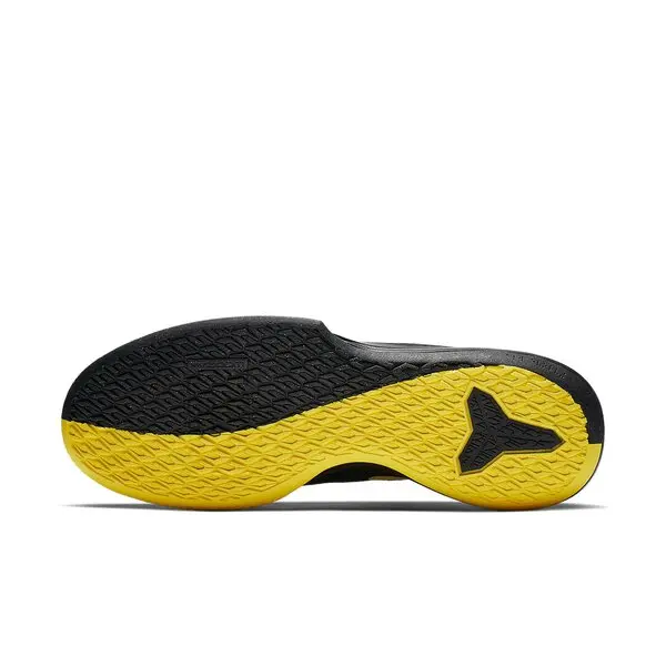 Nike Mamba Focus Sneakers - Black/yellow