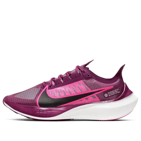 Nike Zoom Gravity Running Sneakers - Purple