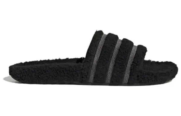Adidas Adilette Cozy Slides