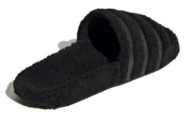 Adidas Adilette Cozy Slides