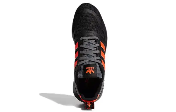 Adidas Multix Sneakers