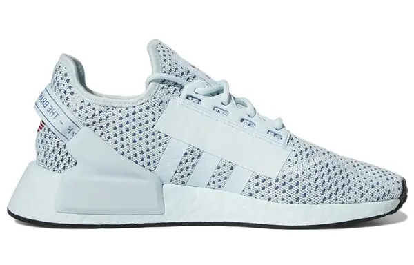Adidas Nmd_r1 V2 "almost