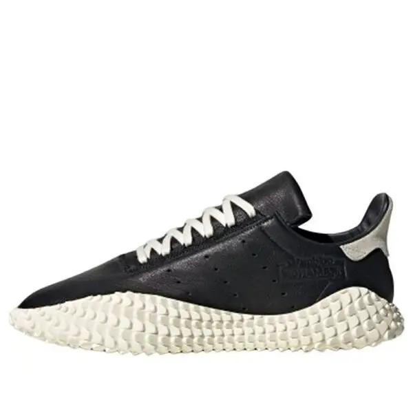 Adidas Kamanda Sneakers - Black