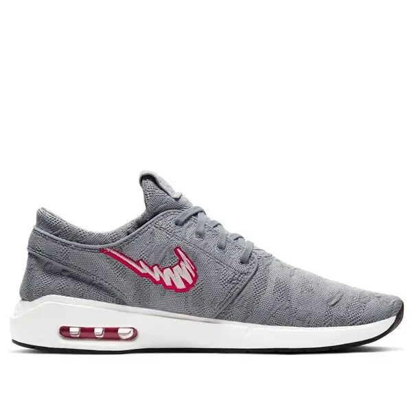 Nike Max Janoski 2 Sb 'particle Sneakers