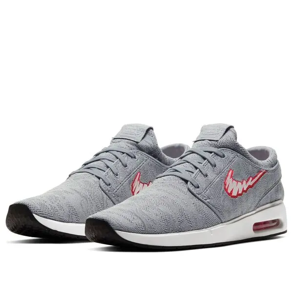 Nike Max Janoski 2 Sb 'particle Sneakers