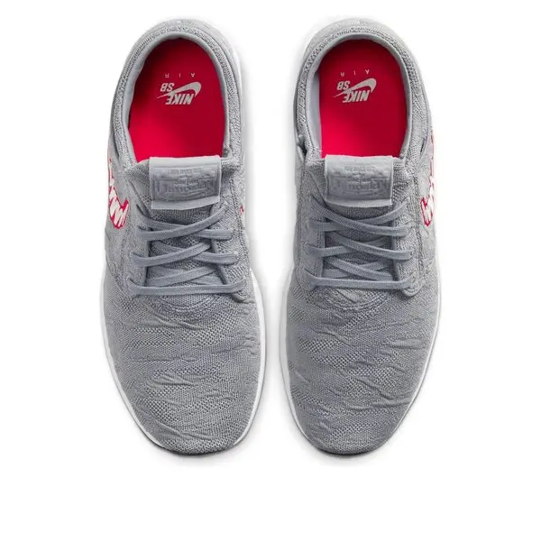 Nike Max Janoski 2 Sb 'particle Sneakers