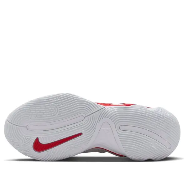 Nike Giannis Immortality 3 "all-star - White/red