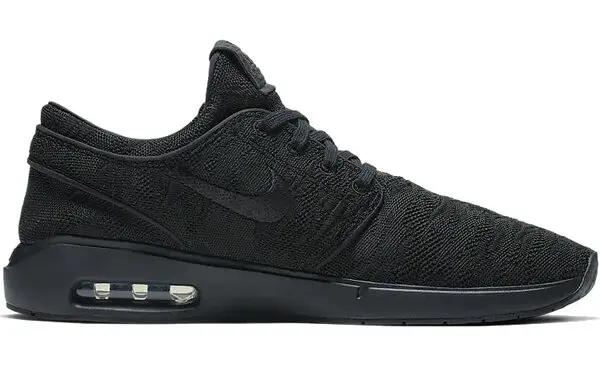 Nike Max Janoski 2 Sneakers - Black