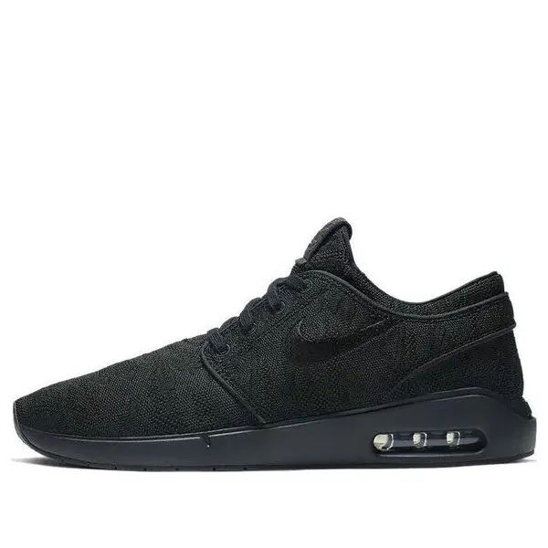 Nike Max Janoski 2 Sneakers - Black